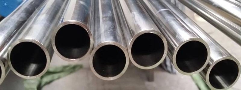 Stainless Steel 202 Pipe Manufacturer, Supplier, and Stockist in India ...